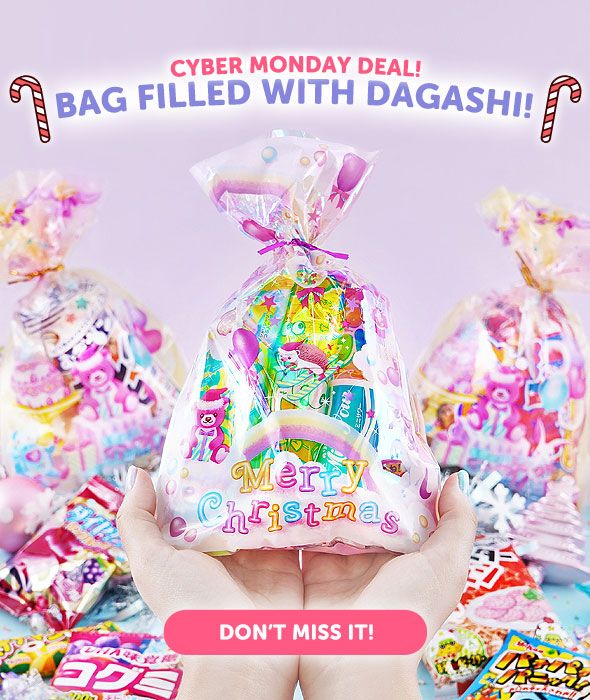 Cyber Monday Deal – Japan Candy Box Cyber Monday Deal – Japan Candy Box